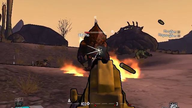 Borberlands. Серия 14. Легенда о Мо и Марли. БЕЗ КОММЕНТАРЬЕВ.