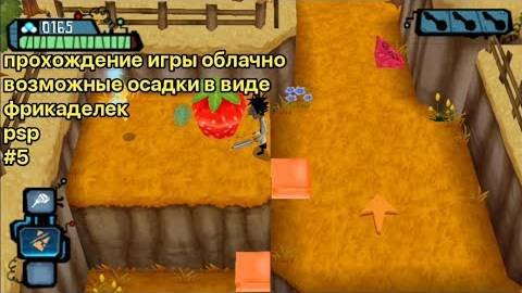 прохождение игры облачно возможные осадки в виде фрикаделек (PSP) #5