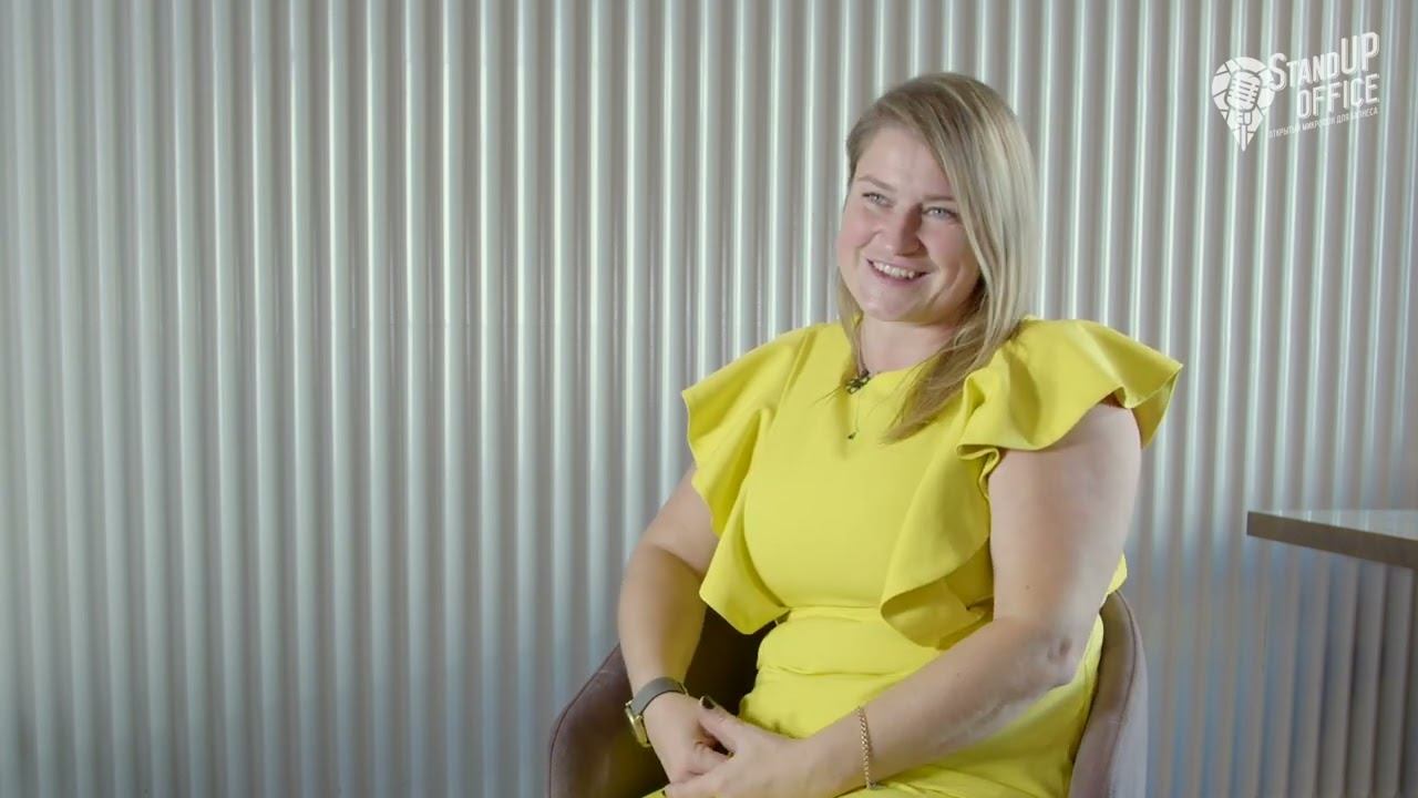 Интервью Дарьи Пуйто на мероприятие «Прибыль в «квадрате». Апарт-отели и гостиницы»