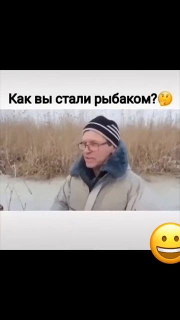 Кризис 🤣