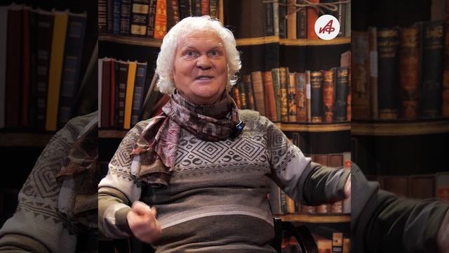 «На его руках я чуть не умер»: Юрий Куклачёв рассказал о своей дружбе с SHAMAN