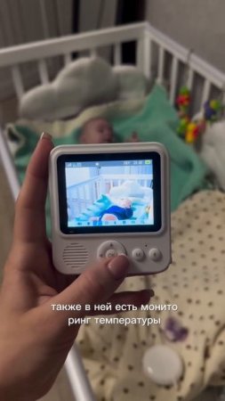 Артикул вб: 168822709