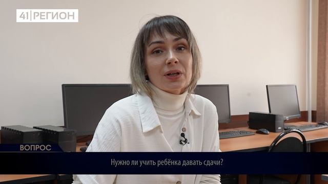 •ЧАСТНЫЙ ЭКСПЕРТ• 15.04.25 г.