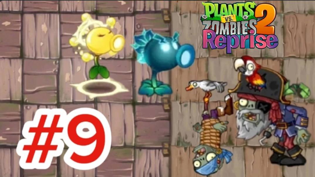 Обновление! Плазменный горохострел/просветлённый горохострел. Имба! Plants vs zombies 2 Reprise #9