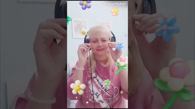 караоке, Ивушки