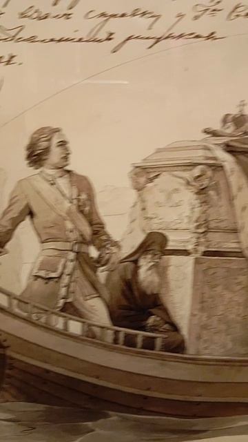 Эскизы Басина для росписи Исаакиевского собора.