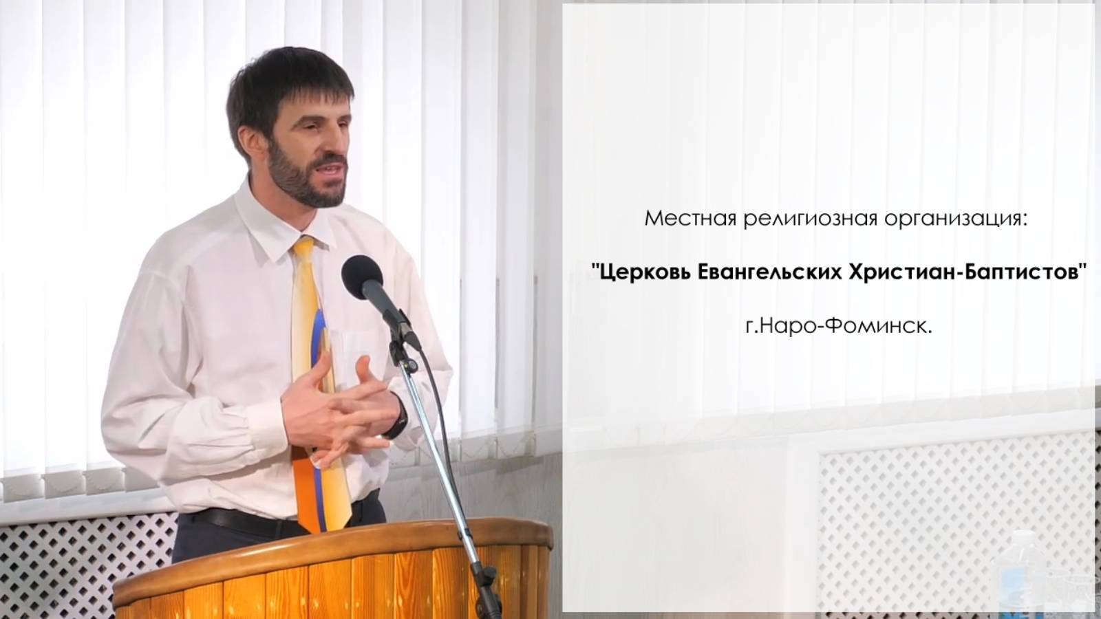 Два взгляда на вход Господень в Иерусалим 13.04.25