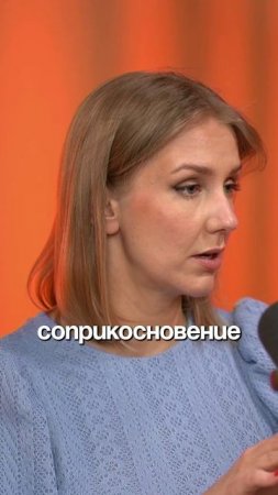 А ВЫ СОБЛЮДАЕТЕ ЧУЖИЕ ГРАНИЦЫ!? 🔺 В ТГ - @GIGOVSKAYA ЗАБИРАЙ ПРАКТИКУМЫ ДЛЯ ДОСТИЖЕНИЯ ЦЕЛЕЙ!