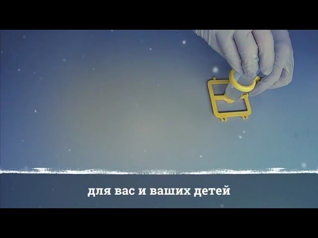 Видео с опытами из новогоднего химического набора
