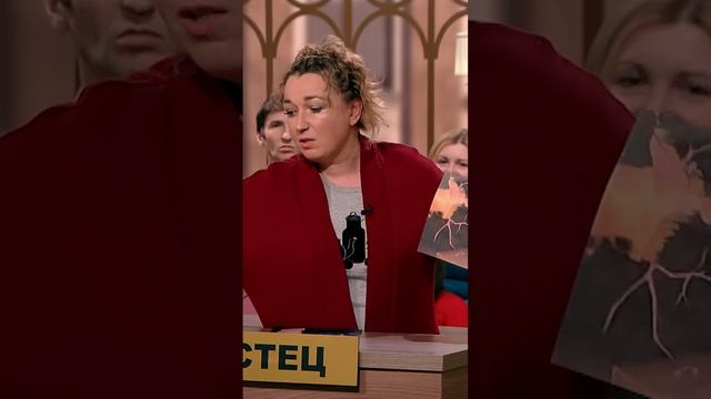 Как это исправить теперь?