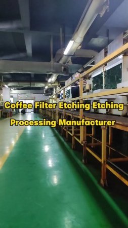 Coffee Filter Etching Etching Processing Manufacturer #MetalEtching#EtchingManufacturer