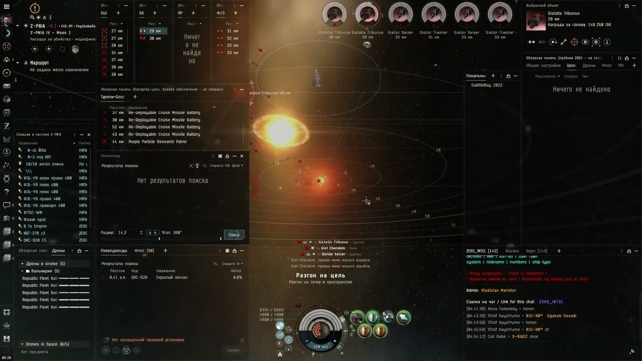 Cyclone на 10/10 Angel ( Angel Cartel Naval Shipyard )