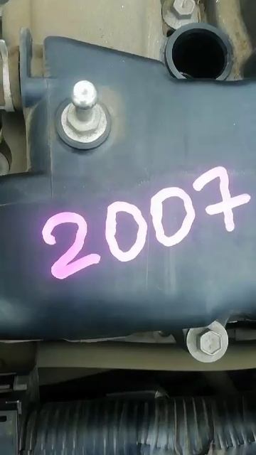 VID-20250312-WA0001