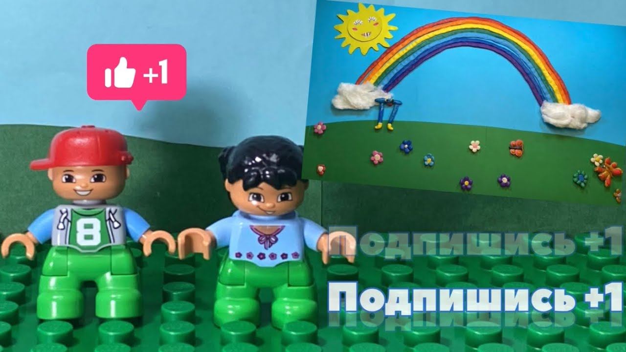 Всем привееет от Кати и Димы!!! Мультстудия Первая ступенька)))