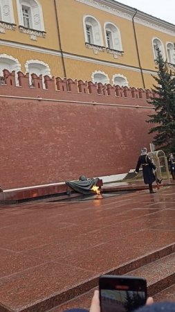 Кремль Вечный огонь