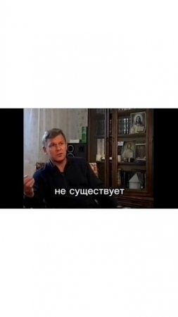 Ключи от Неба | Keys to the Sky