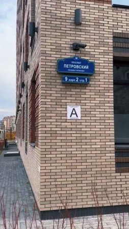 Детские площадки в ЖК NEVA HAUS от «Группы ЛСР»