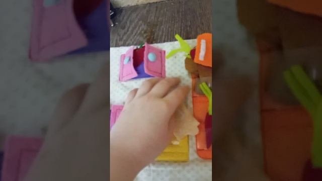 сор если говно