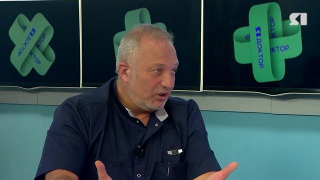 Я Доктор. Программа от 15.04.2025