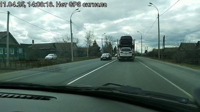 2025-04-11 (1)
Кузнецк→Москва