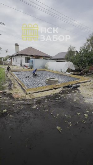 Подготовка к заливке бетонной плиты