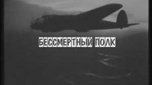 Бессмертный полк к 80-летию Победы | Национальный архив Республики Саха (Якутия)