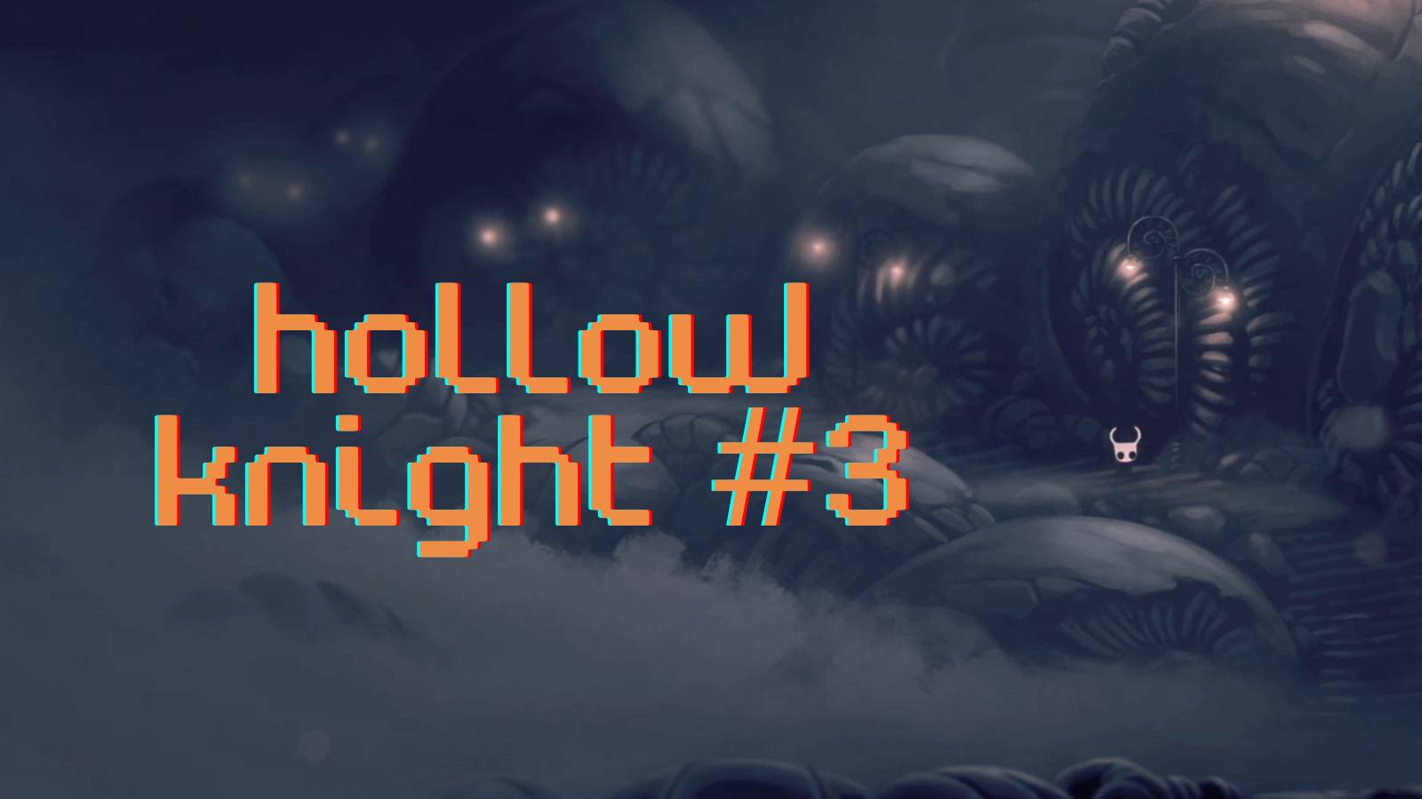 Оказывается у жуков тоже есть такси [Hollow Knight #3]