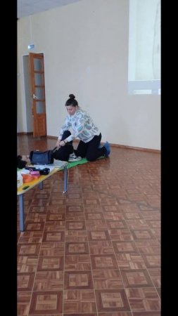 Первая помощь пострадпвшим.
