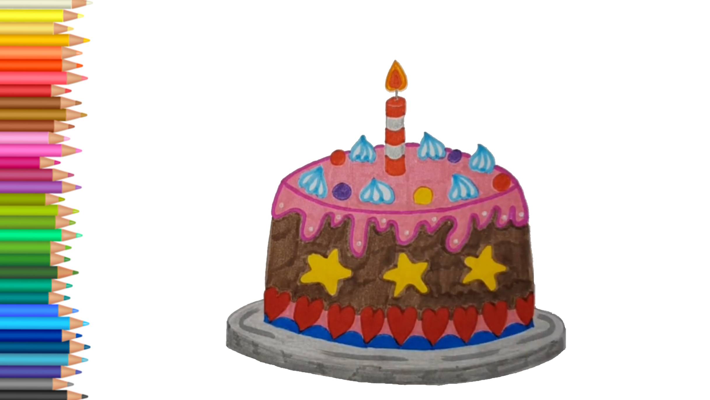 Как нарисовать Торт на День Рождения 🎂