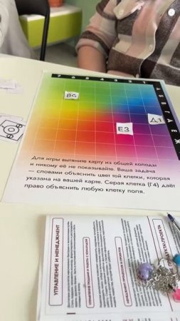 Первый день образовательного форума «Команда развития региона» завершился