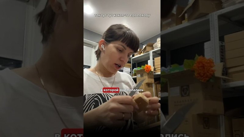 Покупки в слепую на китайских маркетплейсах
