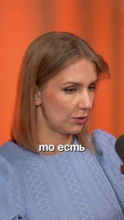 МОЖНО ЛИ ПРОЩАТЬ ИЗМЕНУ!? 🔺 В ТГ - @GIGOVSKAYA ЗАБИРАЙ ПРАКТИКУМЫ ДЛЯ ДОСТИЖЕНИЯ ЦЕЛЕЙ!
