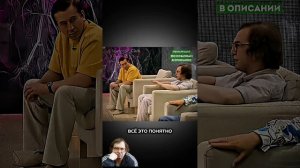 Сгноить посадить