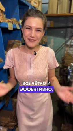 Какое самое опасное место на заводе? ⚠️ #завод #инструментальныйзавод