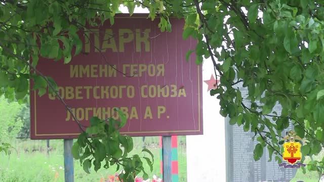 Чебоксары. Улица Логинова