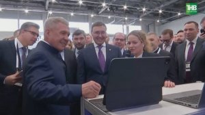 XIX Российский венчурный форум.