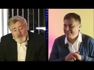 А.Мосалович "Кибердед" & А.Кузнецов Нейрофизик , о Человеке замолвите слово.