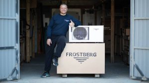 Инструкция по монтажу холодильного оборудования Frostberg В1-В5