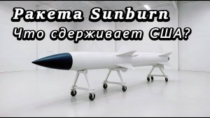 Тихий убийца