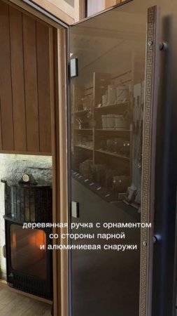 Дверь DW серии «Престиж»