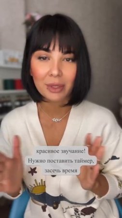 Как проверить стойкость парфюма?