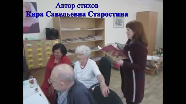 ≪ПАЛЬМА≫ БАМ Таксимо Татьяна Шаманская.
 АВТОРЫ: Композитор Павел Толмачёв, поэт Кира Старостина.