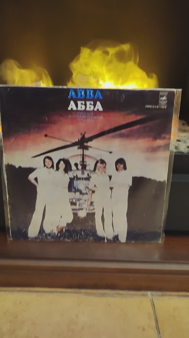 ABBA