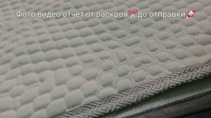 Большой матрас нестандартного размера как занести.