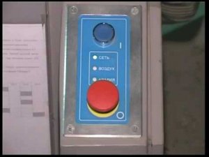 Станок для торцевого раскроя СНР 001