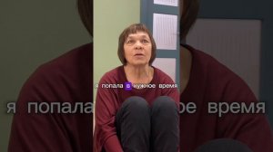 Мастер-класс «Pro_здоровье»