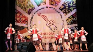 Белорусский народный танец «Мiтусь», исп. хореографический ансамбль «Самоцветы»