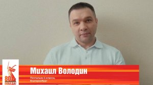 22 апреля Календарь Победы