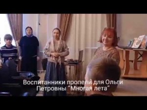 День православной книги в Воскресной школе