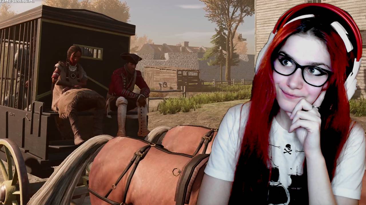 Захват крепости ✮ Assassins Creed III Remastered ✮ #3